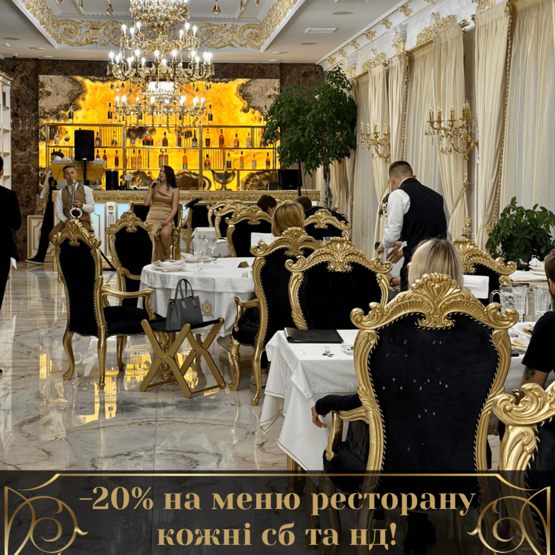The ROYAL PALACE restaurant is waiting for guests of the city! ⋆ Royal ...